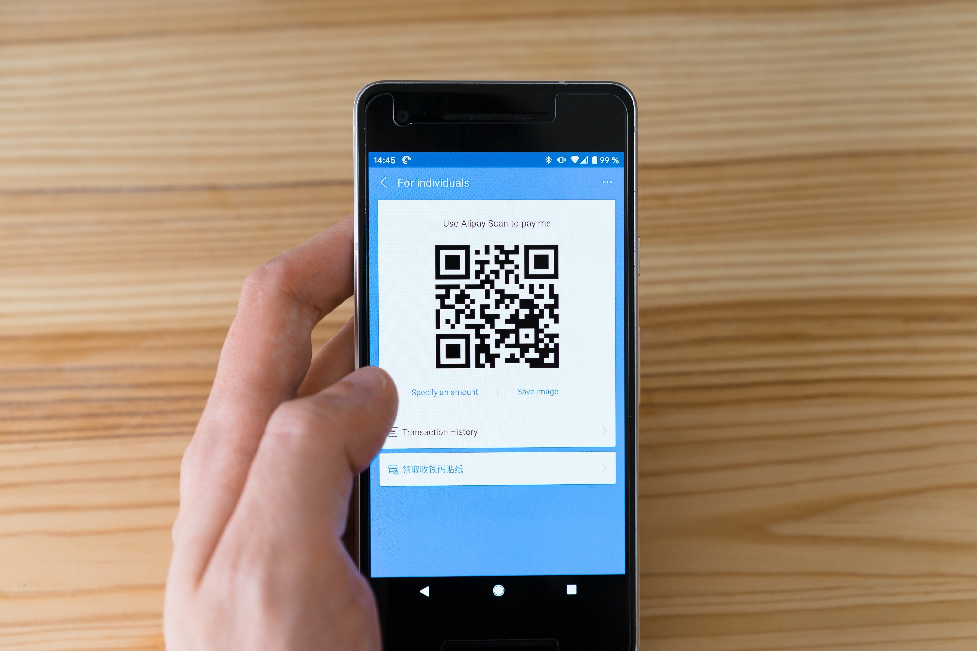 Are QR Codes Safe? How to Keep Your Privacy Intact